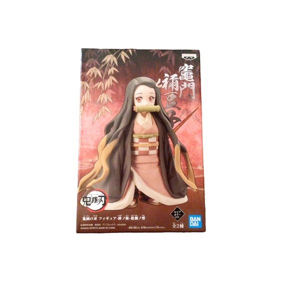 Toys | New Demon Slayer Nezuko Kamado Vol 18 Anime Figurestatue ...